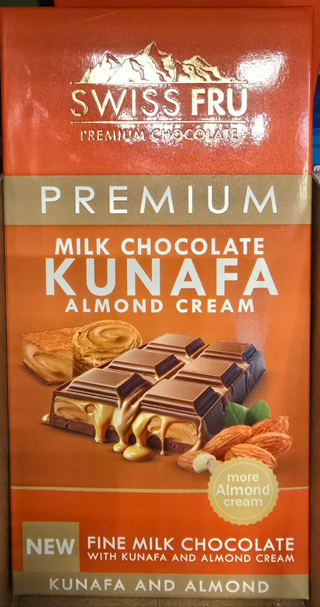 Swiss Fru Premium Milk Chocolate Kunafa Almond Cream – The Taste of Egypt