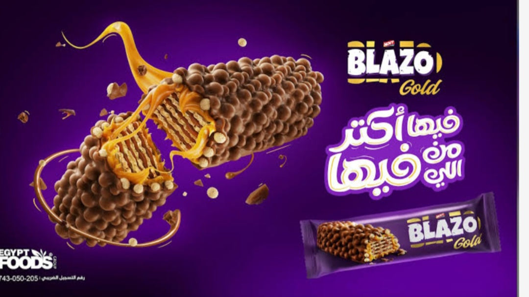 Blazo Gold – The Taste of Egypt
