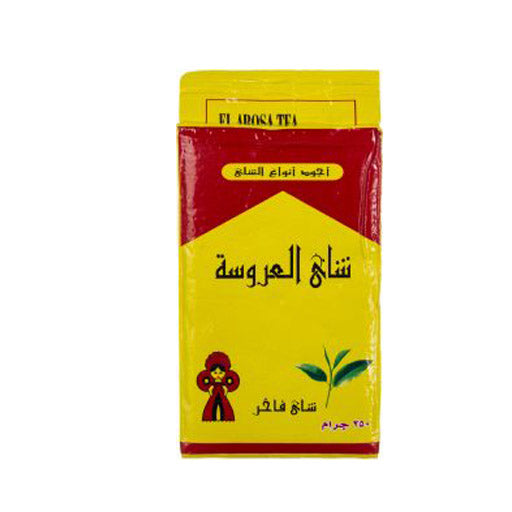 Al Arosa Soft Black Tea - 100g – The Taste of Egypt