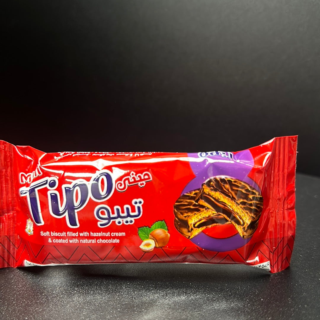 El Shamadan Tipo - Hazelnut Cream – The Taste of Egypt