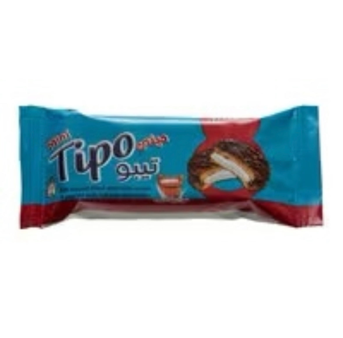 El Shamadan mini Tipo - filled with Milk Cream - 2 pieces – The Taste ...