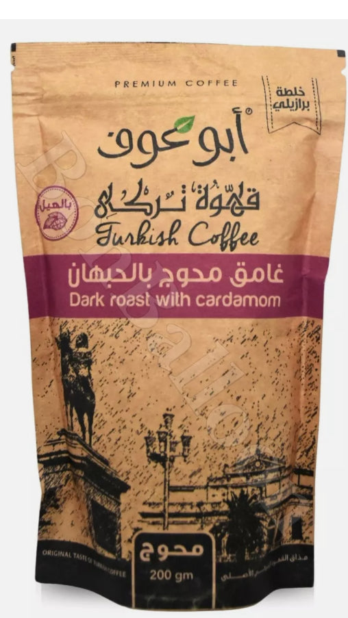 Abu Auf Turkish Coffee Dark roast with Cardamom 200 gram – The Taste of ...