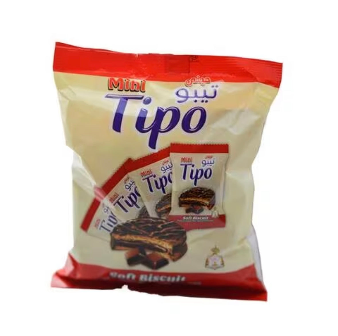 El Shamadan Mini Tipo Bag – The Taste of Egypt