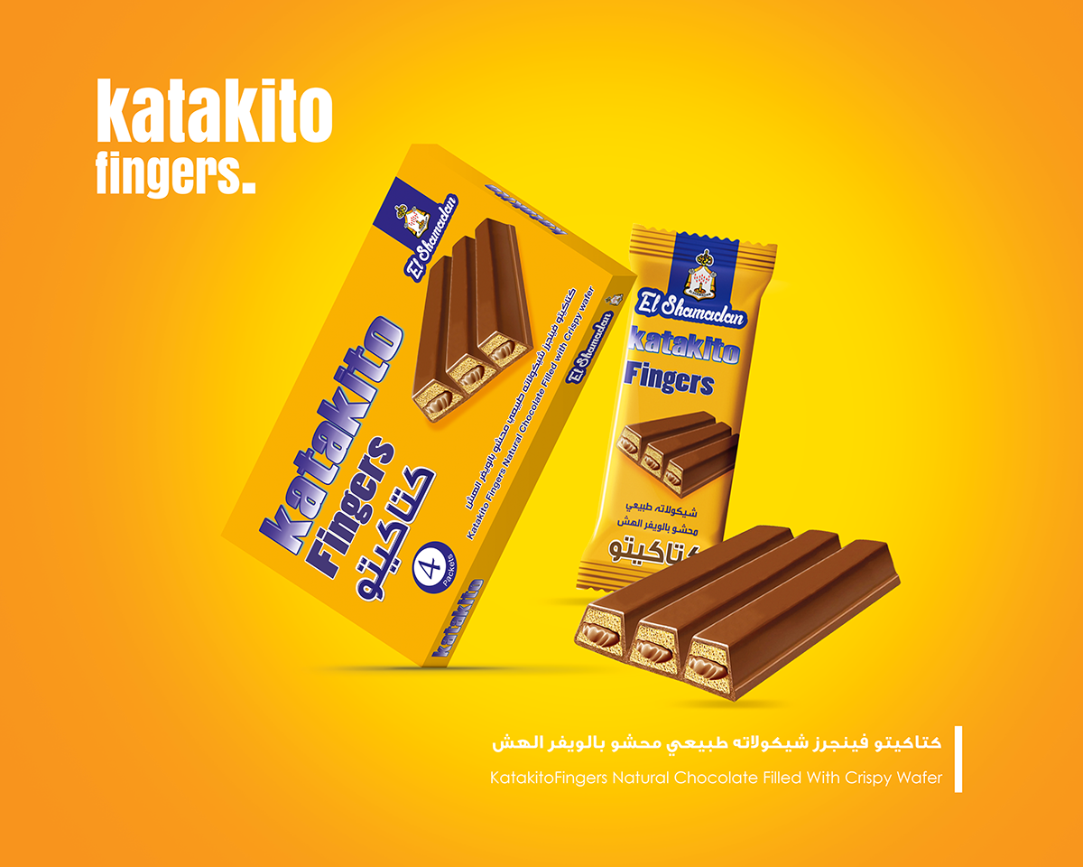 KataKito Fingers – The Taste of Egypt