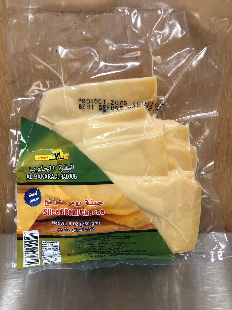 El Bakara El haloub Roomy – The Taste of Egypt