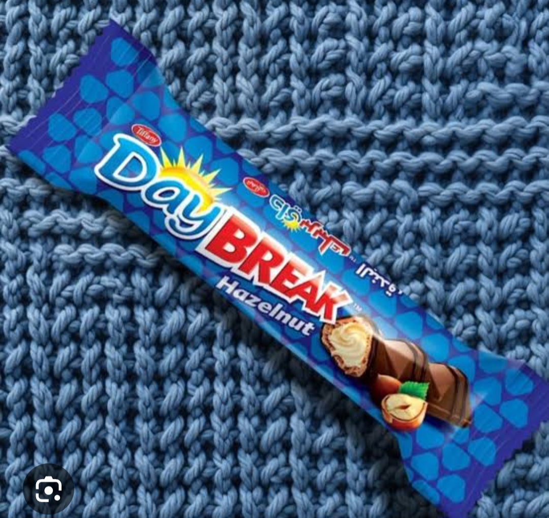 Day break hazelnut – The Taste of Egypt