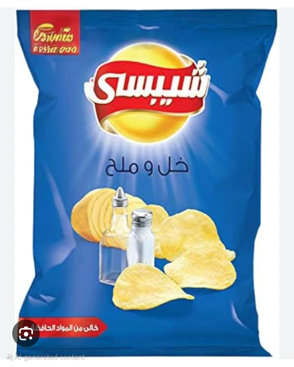Chipsy - Salt & veniger (Jumbo Bag) – The Taste of Egypt