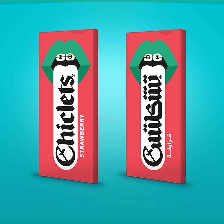 Chiclets - Strawberry – The Taste of Egypt