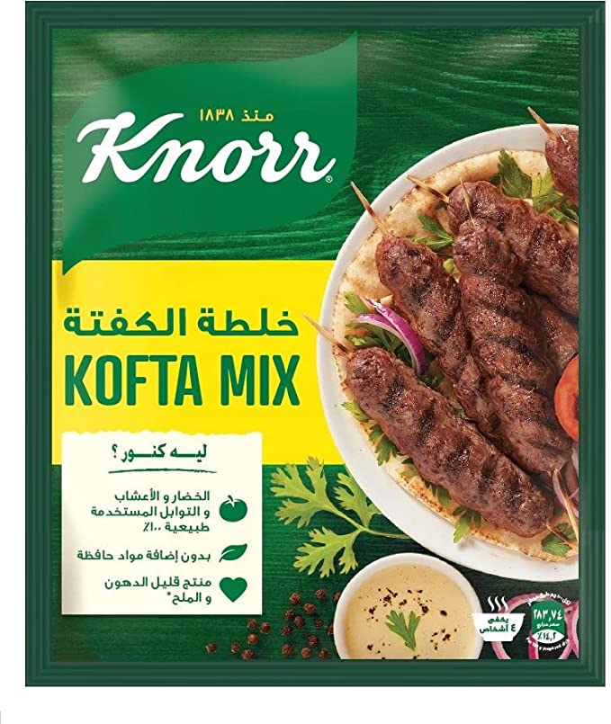 Knorr Kofta Mix – The Taste of Egypt