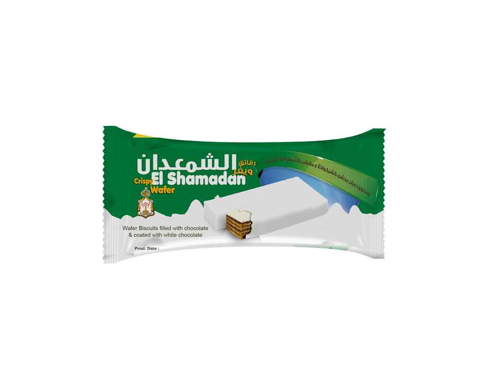 El Shamaadan - White Chocolate large – The Taste of Egypt