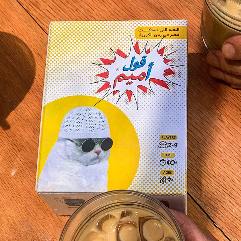 2ool Ameme - Egyptian Memes - Card Game – The Taste of Egypt