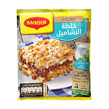 Maggi Bechamel Mix – The Taste of Egypt