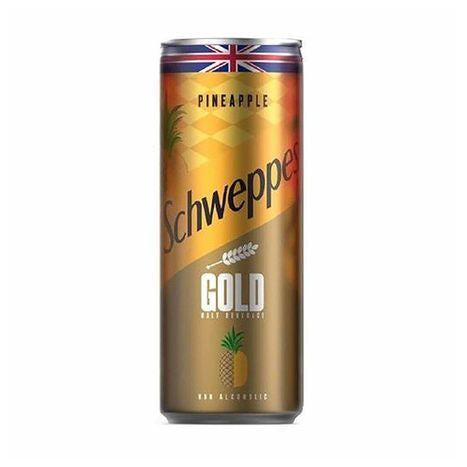 Schweppes Gold – The Taste of Egypt