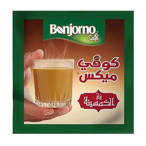 Bonjorno 2 in 1 Coffee Mix Khamsina (pack of 2) – The Taste of Egypt