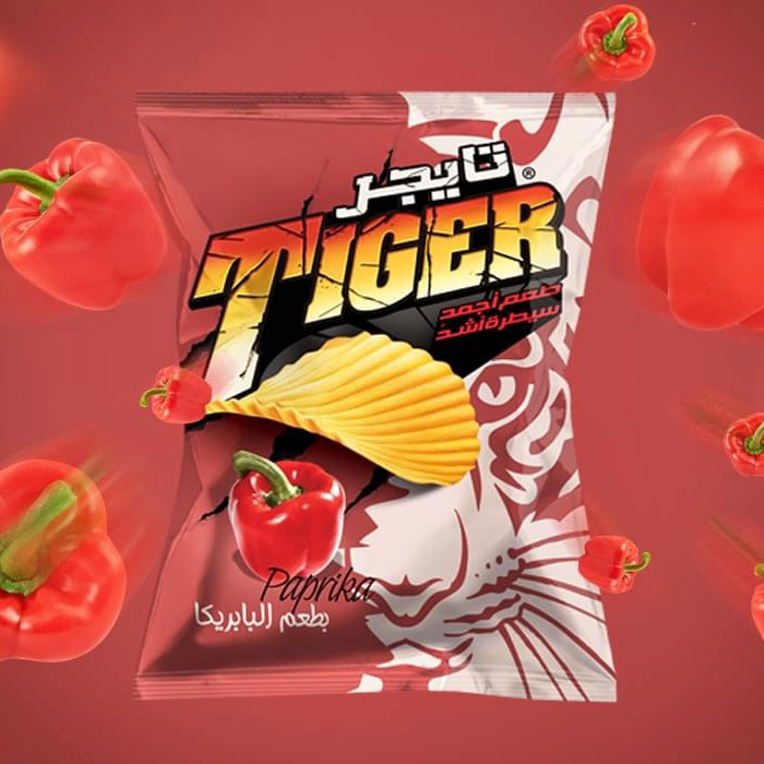 Tiger Chips - Paprika – The Taste of Egypt