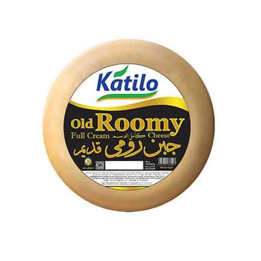 Katilo Roomy Cheese - Full Cream – The Taste of Egypt
