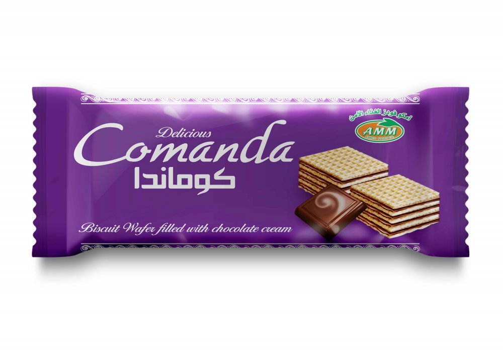 Comanda pure - Chocolate Covered wafer – The Taste of Egypt