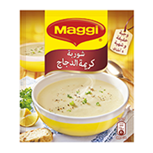 Maggi cream of chicken soup – The Taste of Egypt