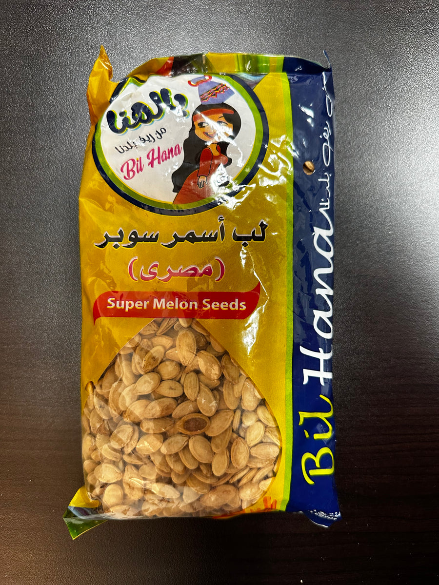 Leb Asmar Super (Seeds) 250g - Bil Hana – The Taste of Egypt