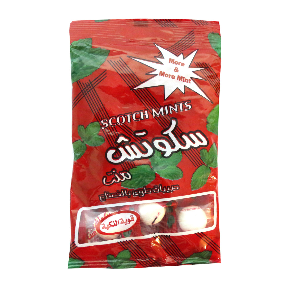 The original Scotch Mints large pack 75gn – The Taste of Egypt