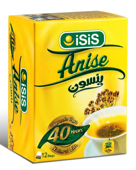 iSiS Organic Anise/ Yansoun (pk of 12) – The Taste of Egypt